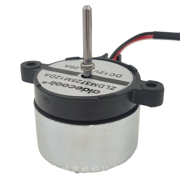 Practical 12 Volt Brushless DC Motor 3725 3000RPM Black Color